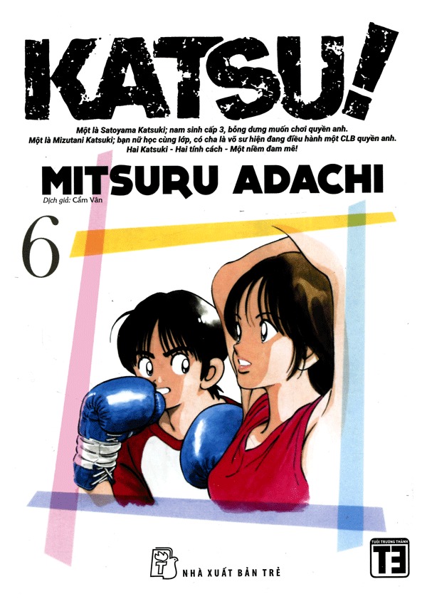 Katsu! 6 (Katsu!, #11-12) by Mitsuru Adachi | Goodreads