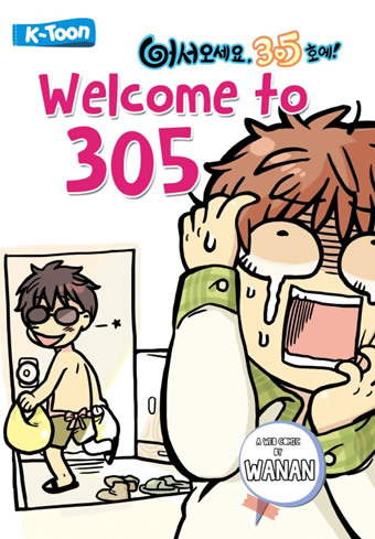 Welcome to 305 by Wanan | Goodreads
