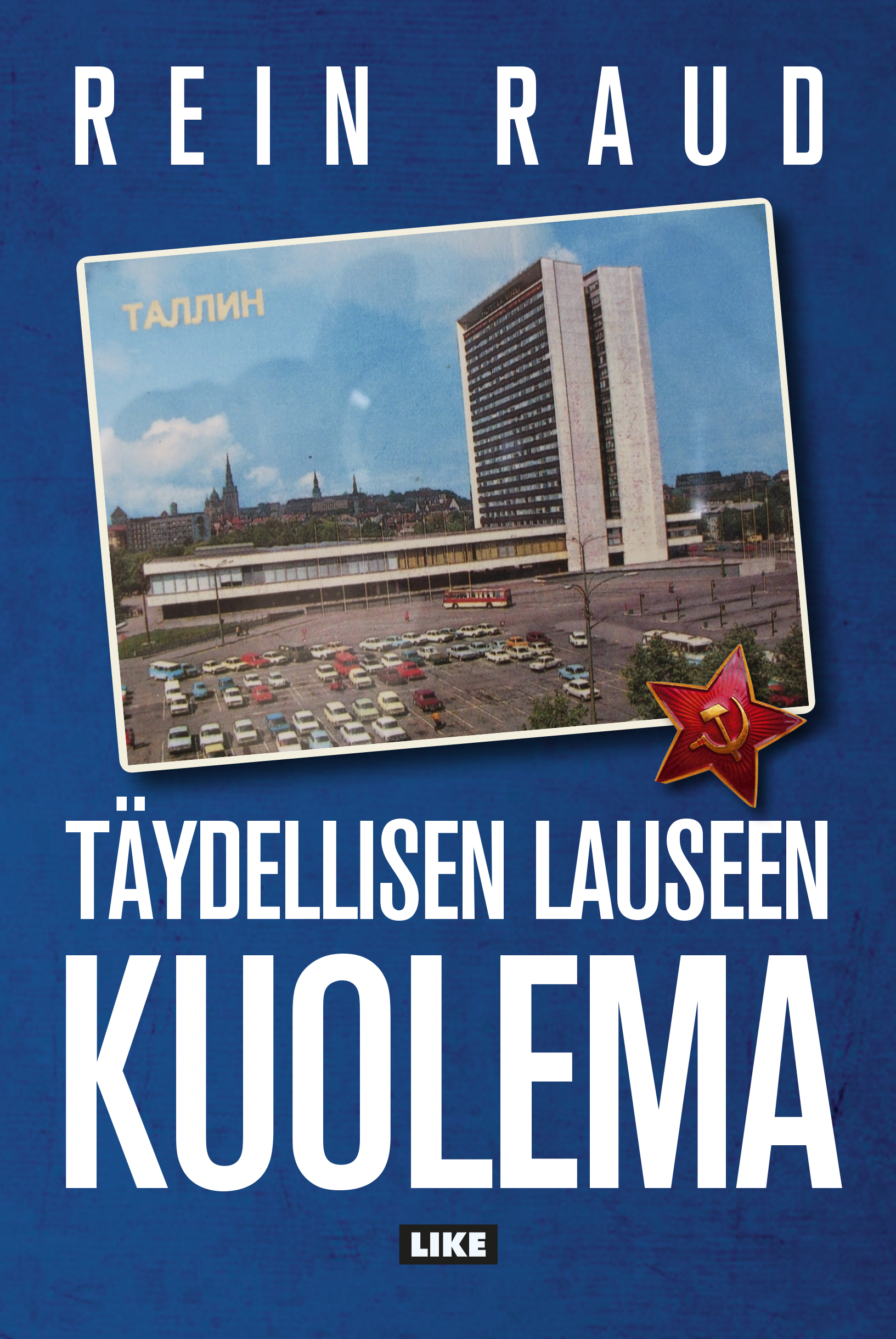 Täydellisen lauseen kuolema by Rein Raud | Goodreads
