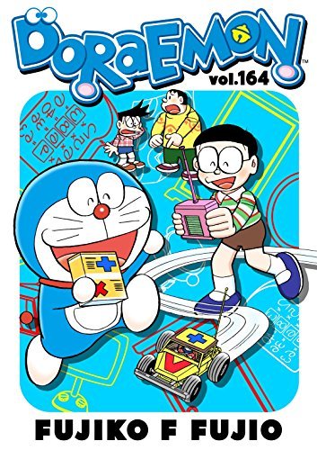 DORAEMON vol.164 by Fujiko F. Fujio | Goodreads