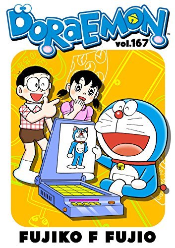 DORAEMON vol.167 by Fujiko F. Fujio | Goodreads