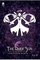 The Dark Sun ตะวันรัตติกาล 5 by Yu Wo | Goodreads