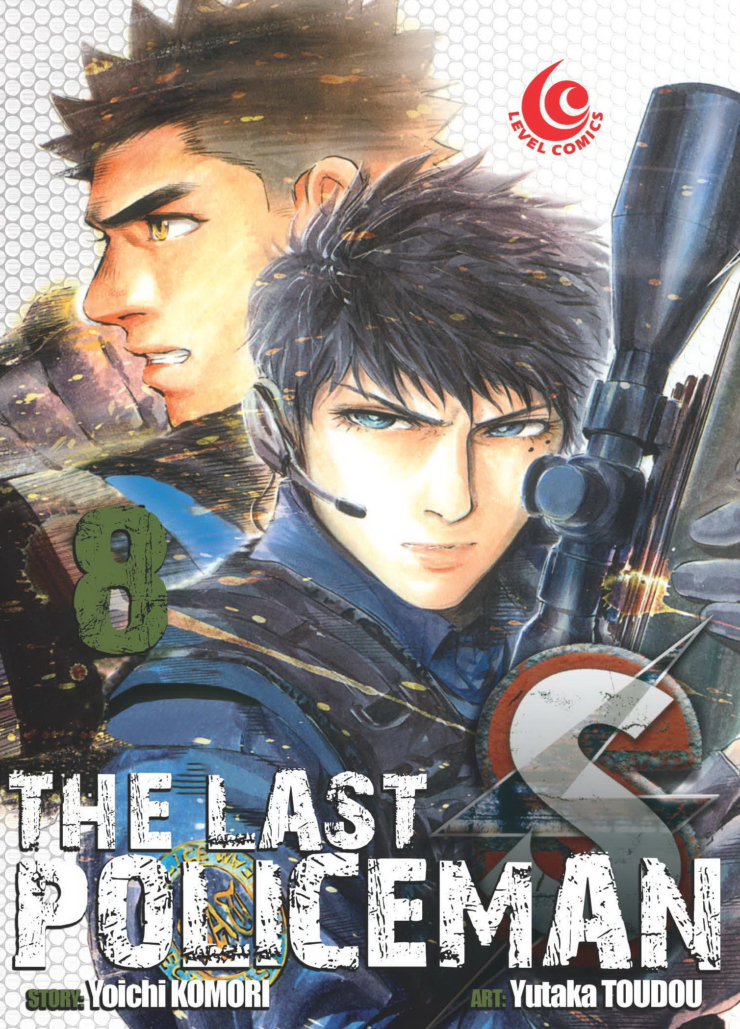 S - The Last Policeman Vol. 8 by Yoichi Komori | Goodreads