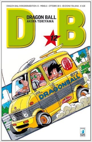 Dragon Ball n. 12 by Akira Toriyama | Goodreads