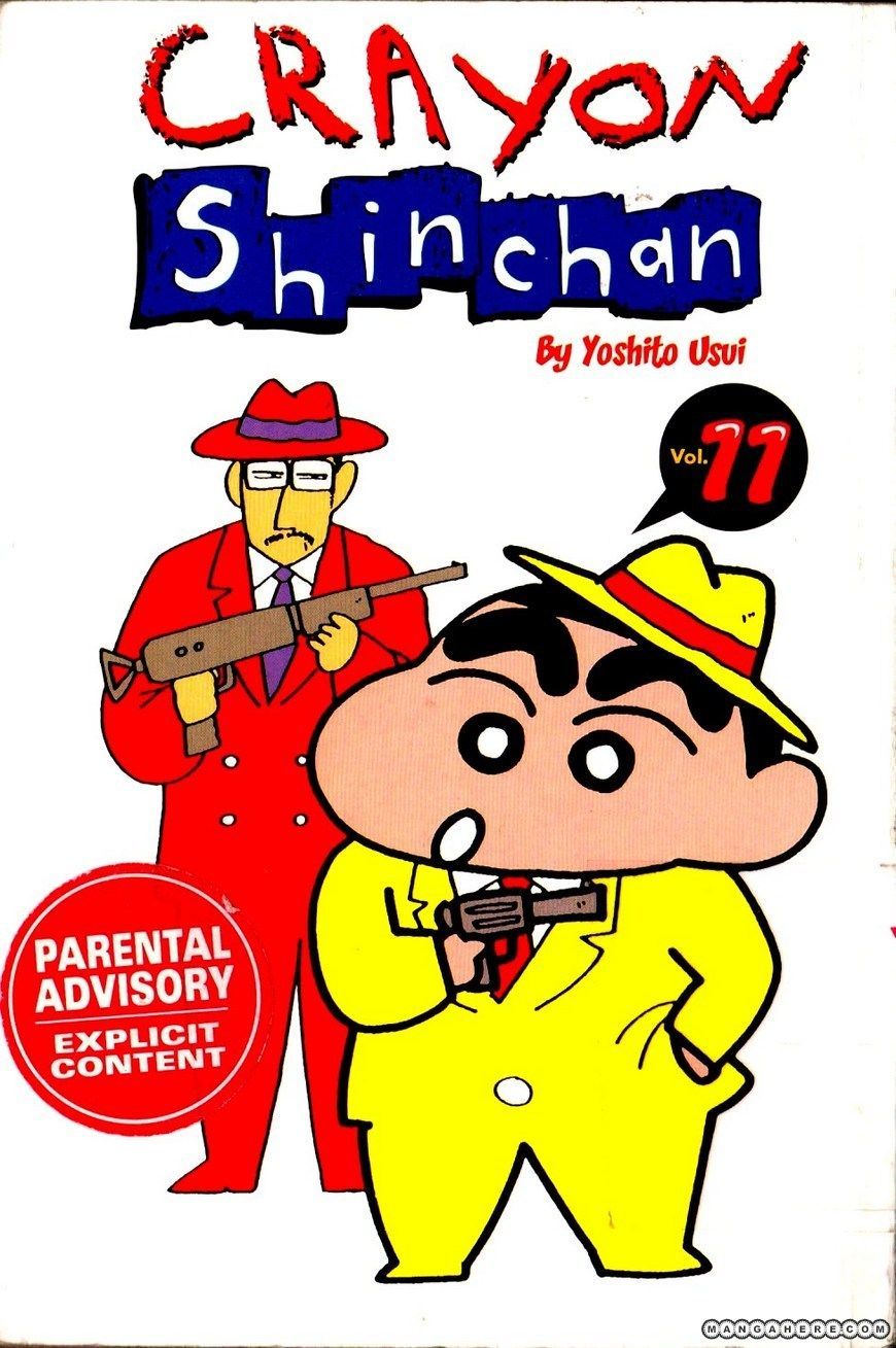 Crayon Shinchan 11 by Yoshito Usui | Goodreads