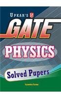 Gate Physics Solved Papers by Surekha Tomar | Goodreads