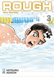 Rough, Vol. 3 by Mitsuru Adachi | Goodreads