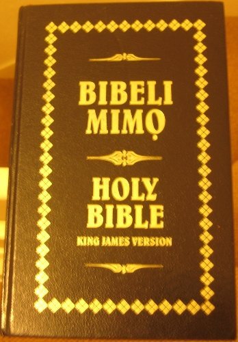 Bibeli Mimo; Holy Bible; King James Version; (Yoruba and English King ...