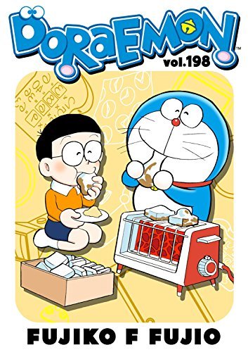 DORAEMON vol.198 by Fujiko F. Fujio | Goodreads