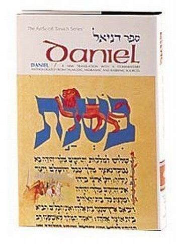 Daniel: A new translation with a commentary anthologized from talmudic ...
