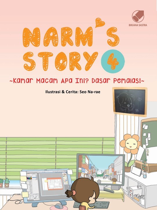 Narm's story 4 by Narae Seo | Goodreads