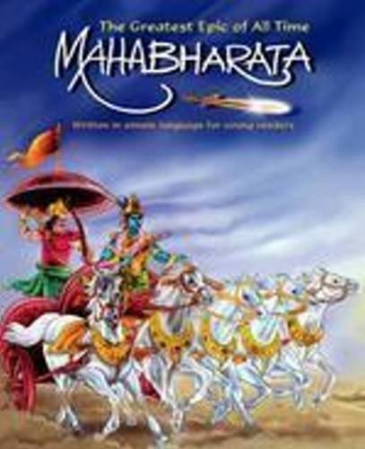 The Greatest Epic Of All Time-Mahabharata by Sterling Publishing Co ...