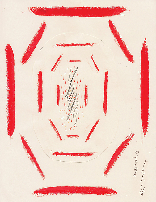 Yours by Sarah Ferrick | Goodreads