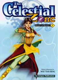 The Celestial Zone by Wee Tian Beng | Goodreads