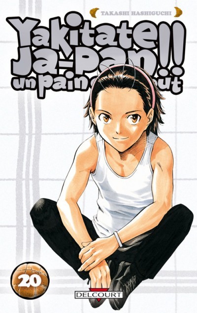 Yakitate Ja-Pan !!, Tome 20 by Takashi Hashiguchi | Goodreads