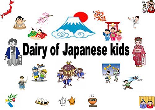 Diary of Japanese Kids by Seema Singh | Goodreads