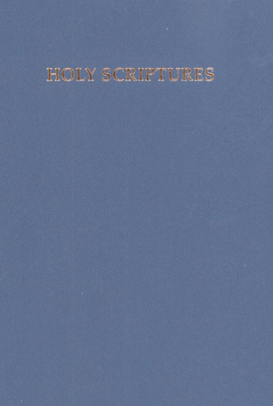 The Holy Scriptures: Inspired Version by Joseph Smith Jr. | Goodreads