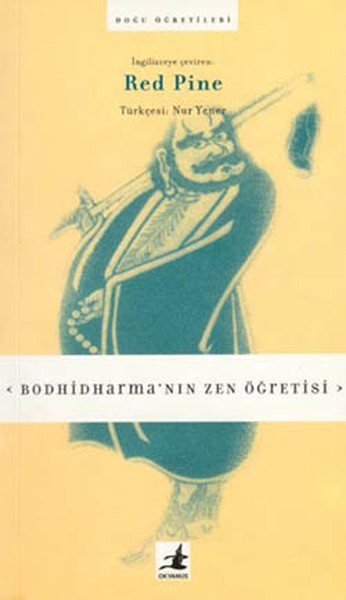 Bodhidharma'nın Zen Öğretisi by Fred Pine | Goodreads