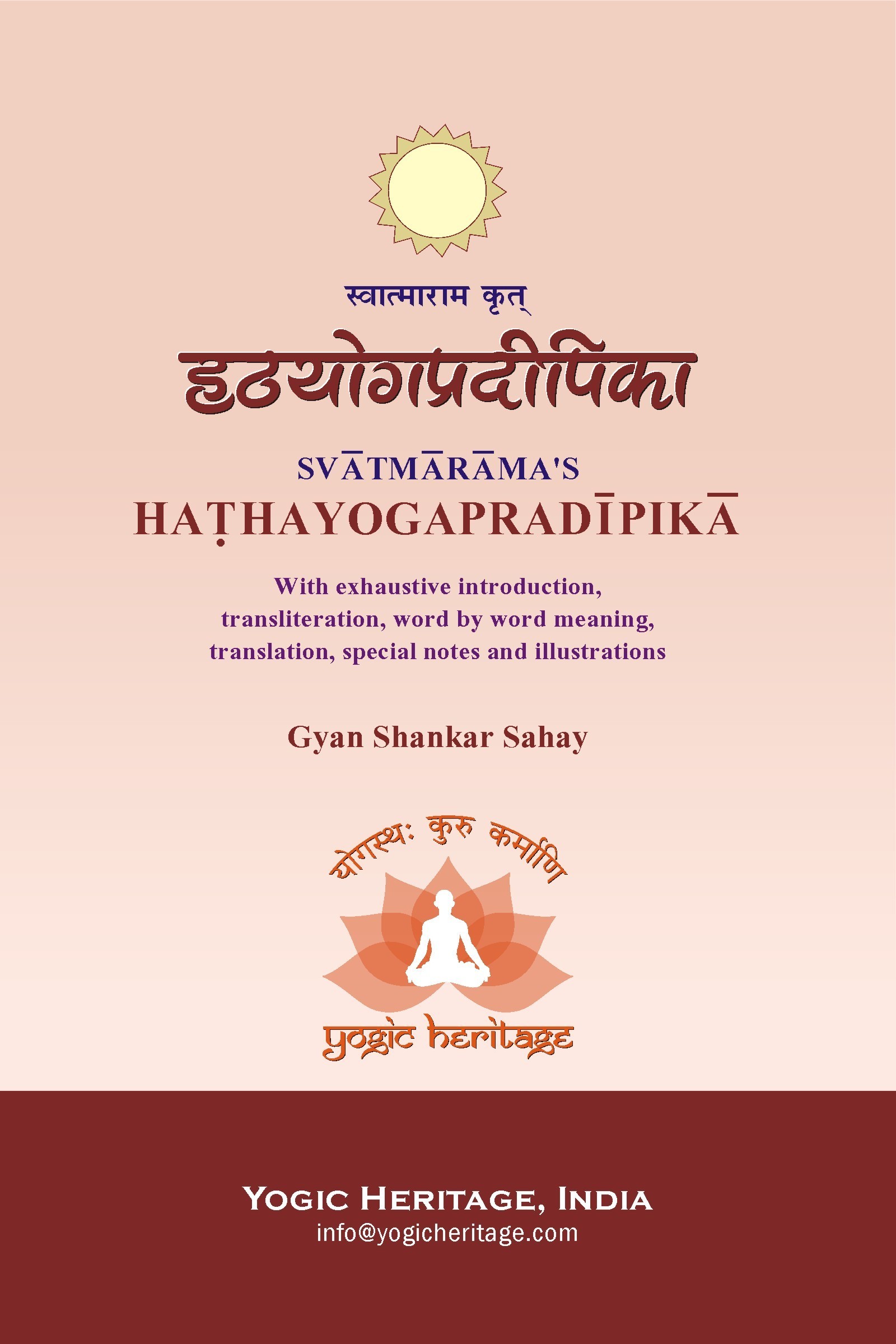 Svatmarama's Hathayogapradipika by Gyanshankar Sahay | Goodreads