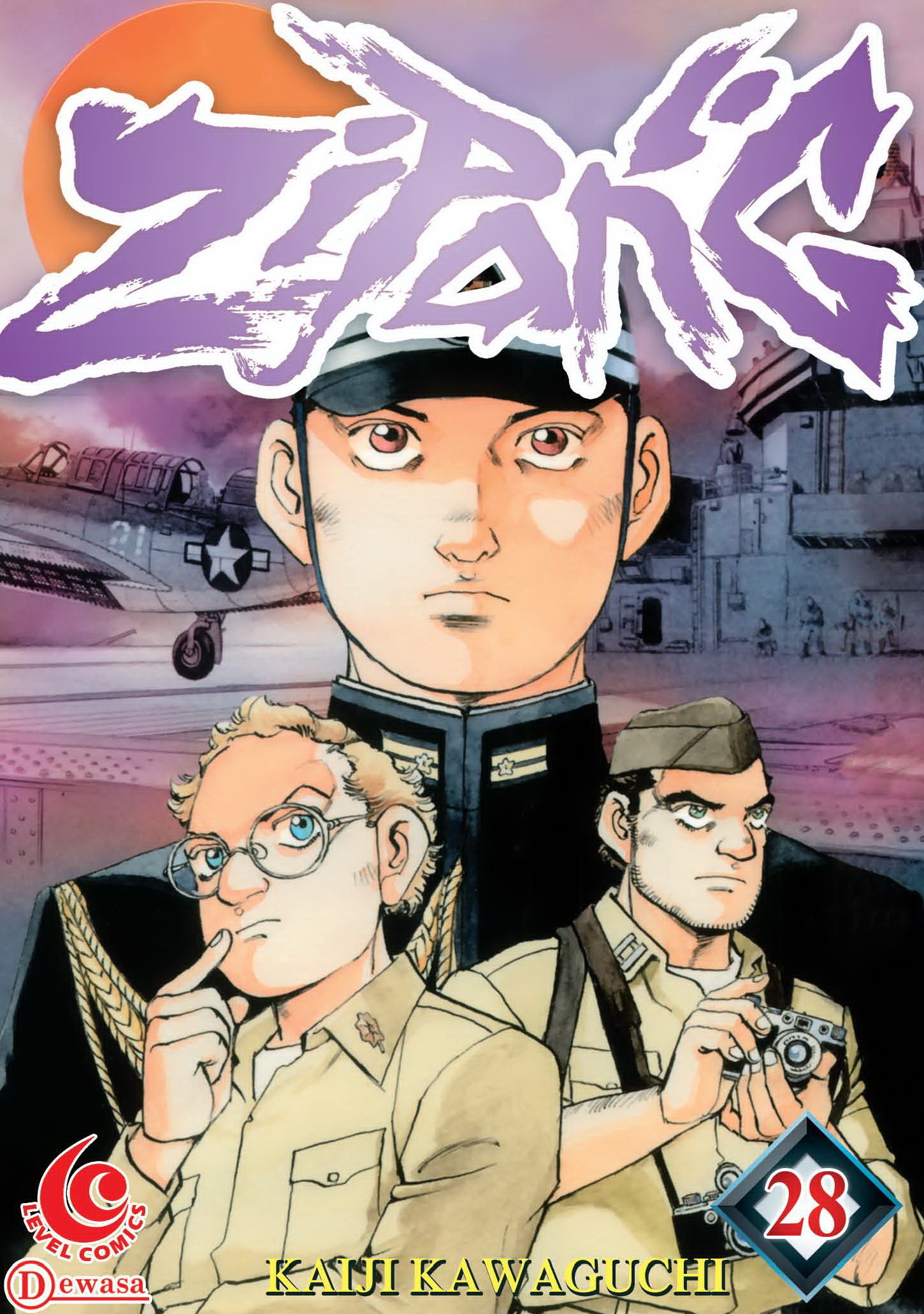 Zipang Vol. 28 by Kaiji Kawaguchi | Goodreads