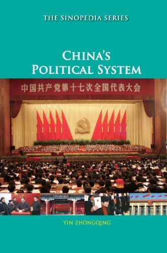 China's Political System (Sinopedia Series) by Zhongqing Yin | Goodreads