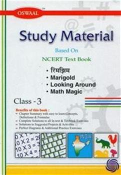 Oswaal Study Material Based on NCERT Text Book: Rimjhim, Marigold ...