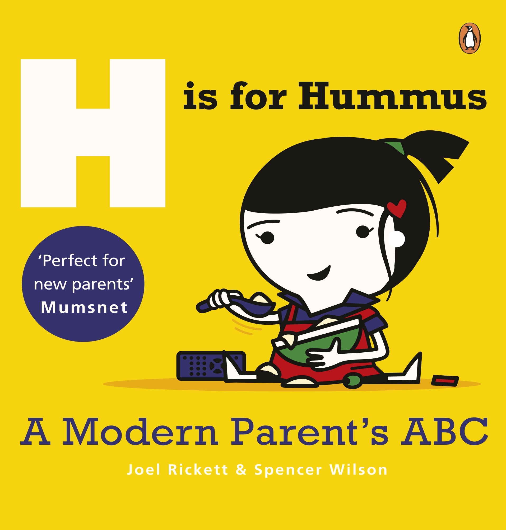 H Is for Hummus by Joel Rickett | Goodreads