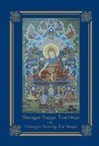 Shangpa Kagyu Teachings by Tai Situ Rinpoche | Goodreads