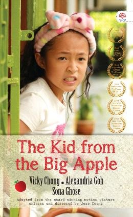 The Kid from the Big Apple by Vicky Chong | Goodreads