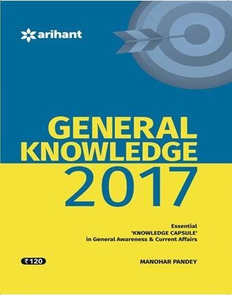 General Knowledge 2017 by Manohar Pandey | Goodreads
