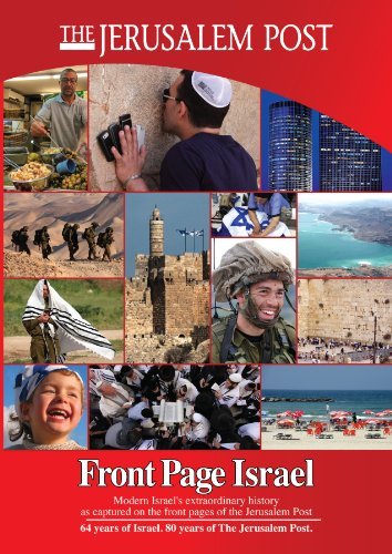 Front Page Israel 2012 by Jerusalem Post | Goodreads