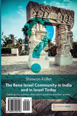 Hebrew Book: The Bene Israel Community in India and in Israel Today by ...
