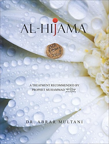 AL HIJAMA by Abrar Multani | Goodreads