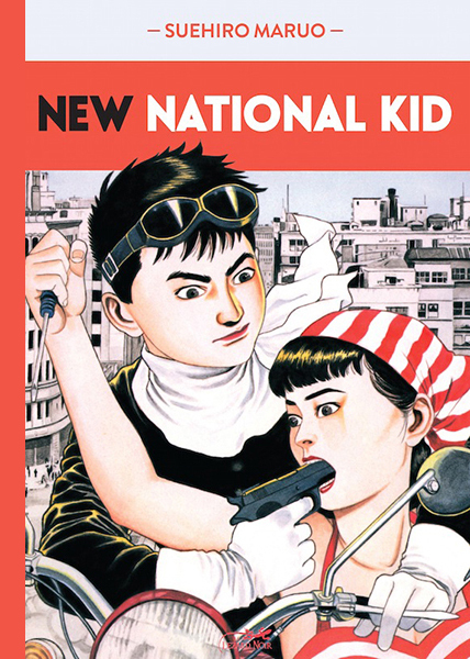New National Kid by Suehiro Maruo | Goodreads