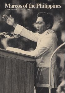 Marcos of the Philippines by Francisco S. Tatad | Goodreads