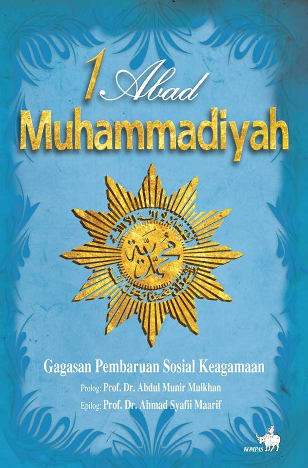 1 Abad Muhammadiyah by Majelis Diktilitbang dan LPI Pimpinan Pusat ...