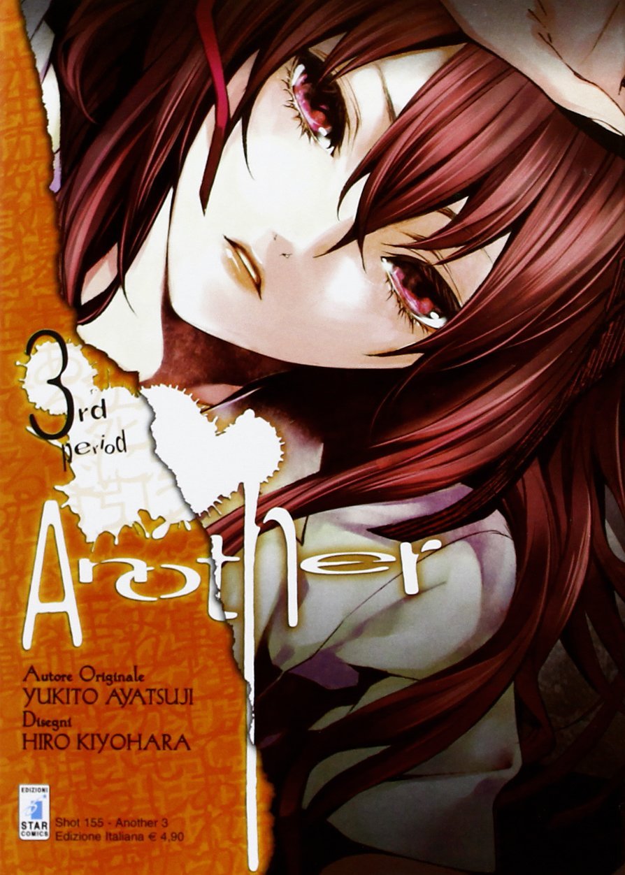 Another vol. 3 by Yukito Ayatsuji | Goodreads