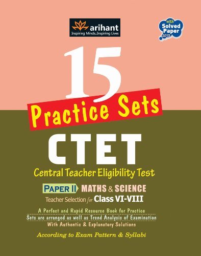 15 Practice Sets: CTET Paper-II Central Teacher Eligibility Test Paper ...