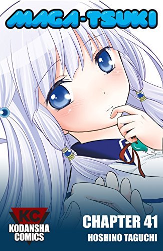 Maga-Tsuki #41 by Hoshino Taguchi | Goodreads