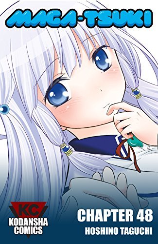 Maga-Tsuki #48 by Hoshino Taguchi | Goodreads