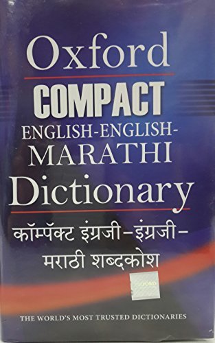 Oxford Compact English-English-Marathi Dictionary by Ramesh V. Dhongde ...