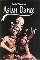 Asian Dance by Kapila Vatsyayan | Goodreads