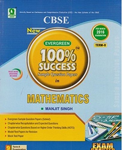 cbse evergreen 100 % success sample papers in mathematics term -2 for ...