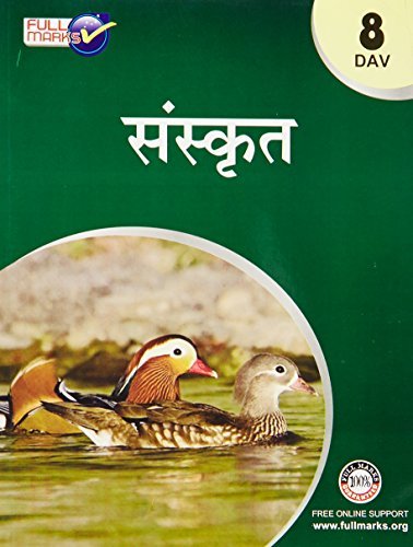 FULL MARKS DAV SANSKRIT CLASS 8 by Full Marks | Goodreads