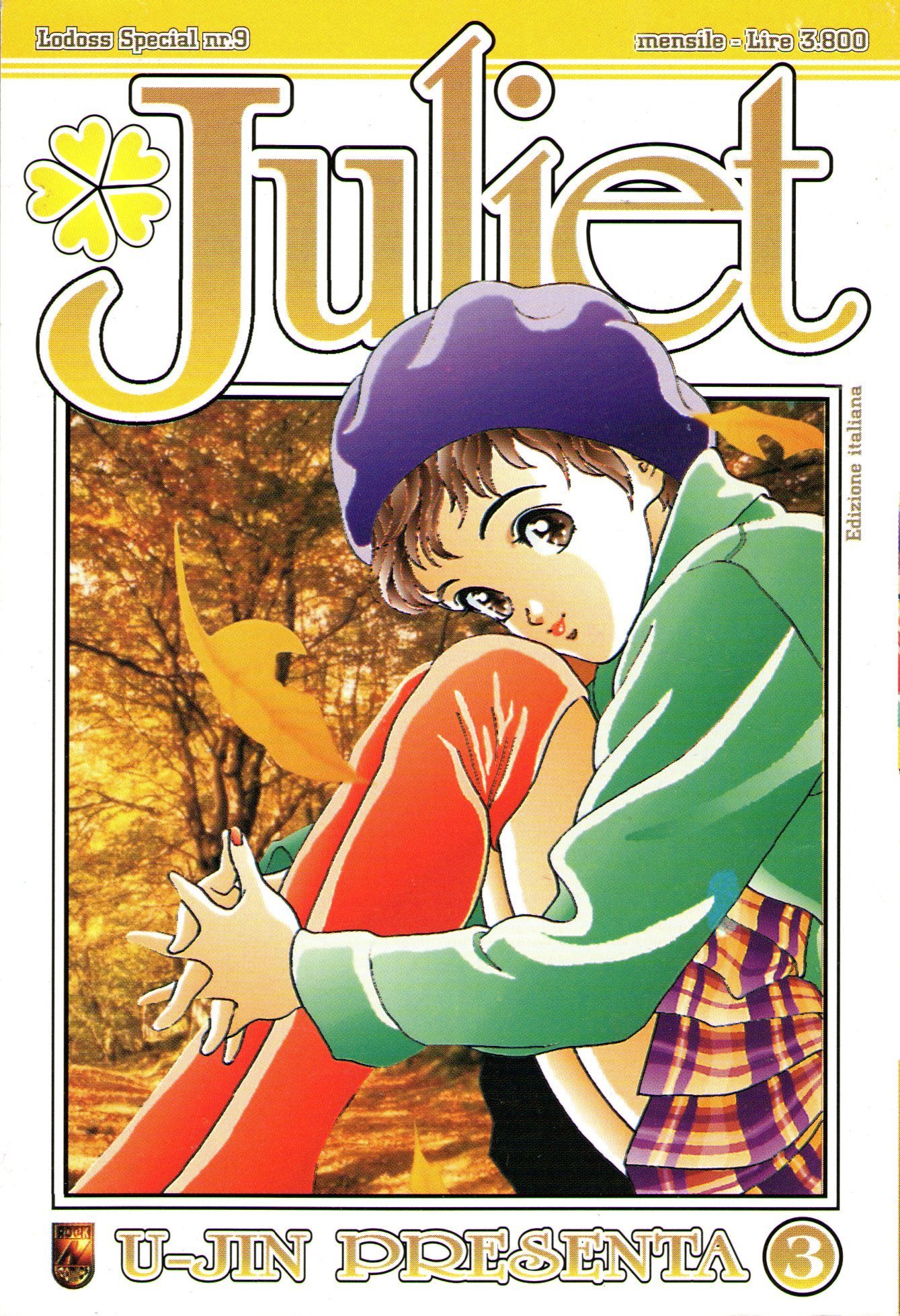 Juliet, Vol. 3 by U-Jin | Goodreads