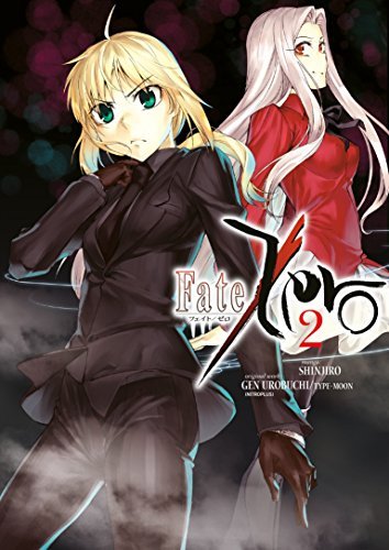 Fate/Zero, Vol.2 by Gen Urobuchi | Goodreads