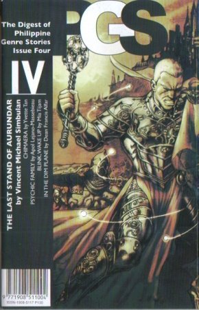 The Digest of Philippine Genre Stories by Kenneth Yu | Goodreads