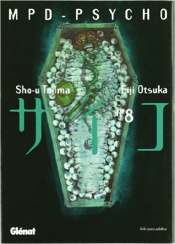 MPD psycho 8 (Spanish Edition) by Eiji Otsuka | Goodreads
