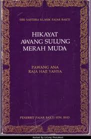 Hikayat Awang Sulung Merah Muda by Pawang Ana | Goodreads