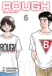 Rough, Vol. 6 by Mitsuru Adachi | Goodreads
